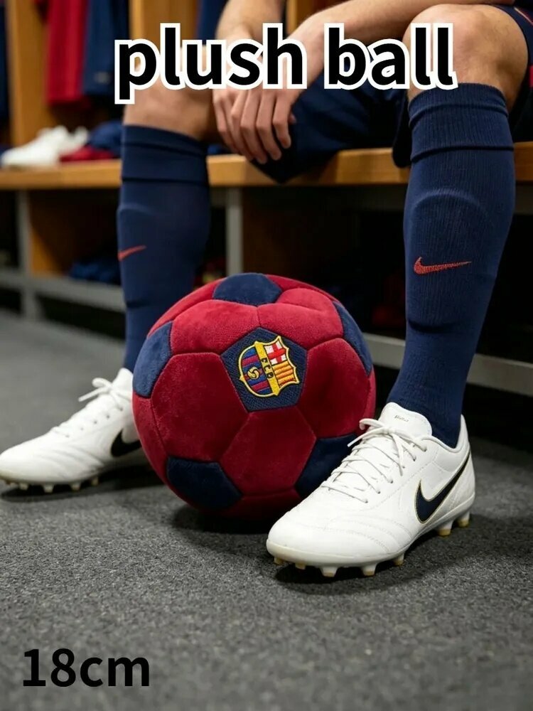 Plush ball футбольный мяч