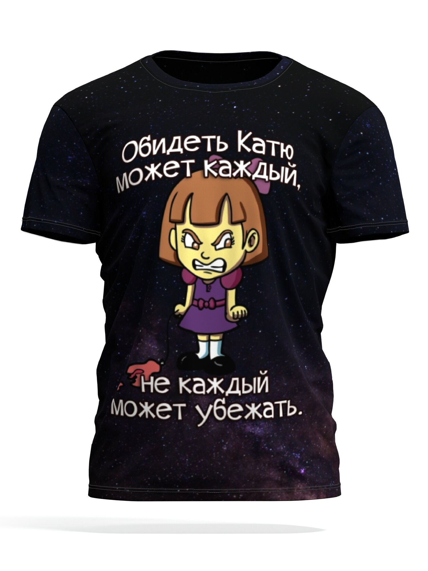Футболка