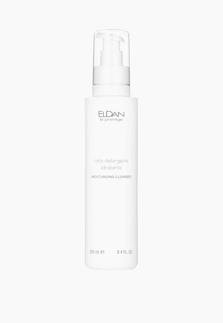 Eldan Cosmetics Молочко для снятия макияжа 250 мл
