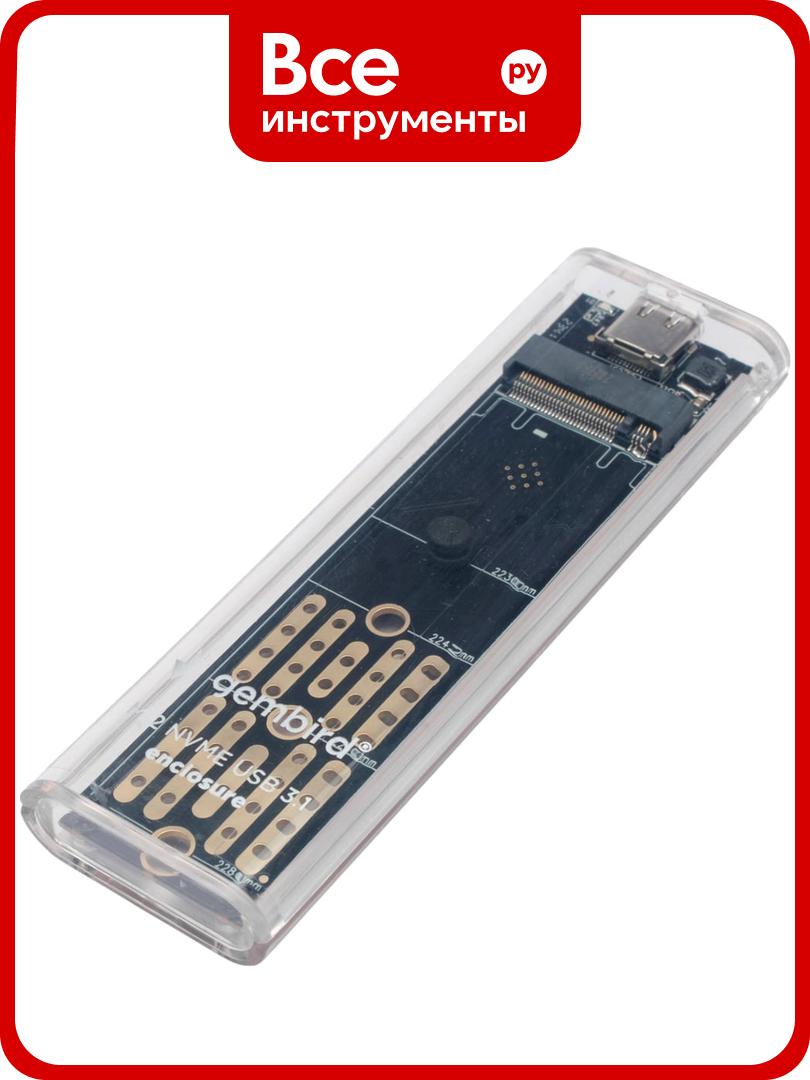 Внешний корпус Gembird USB 3.1 для M2 NVME, порт Type-С, пластик, прозрачный, EEM2-NVME-2