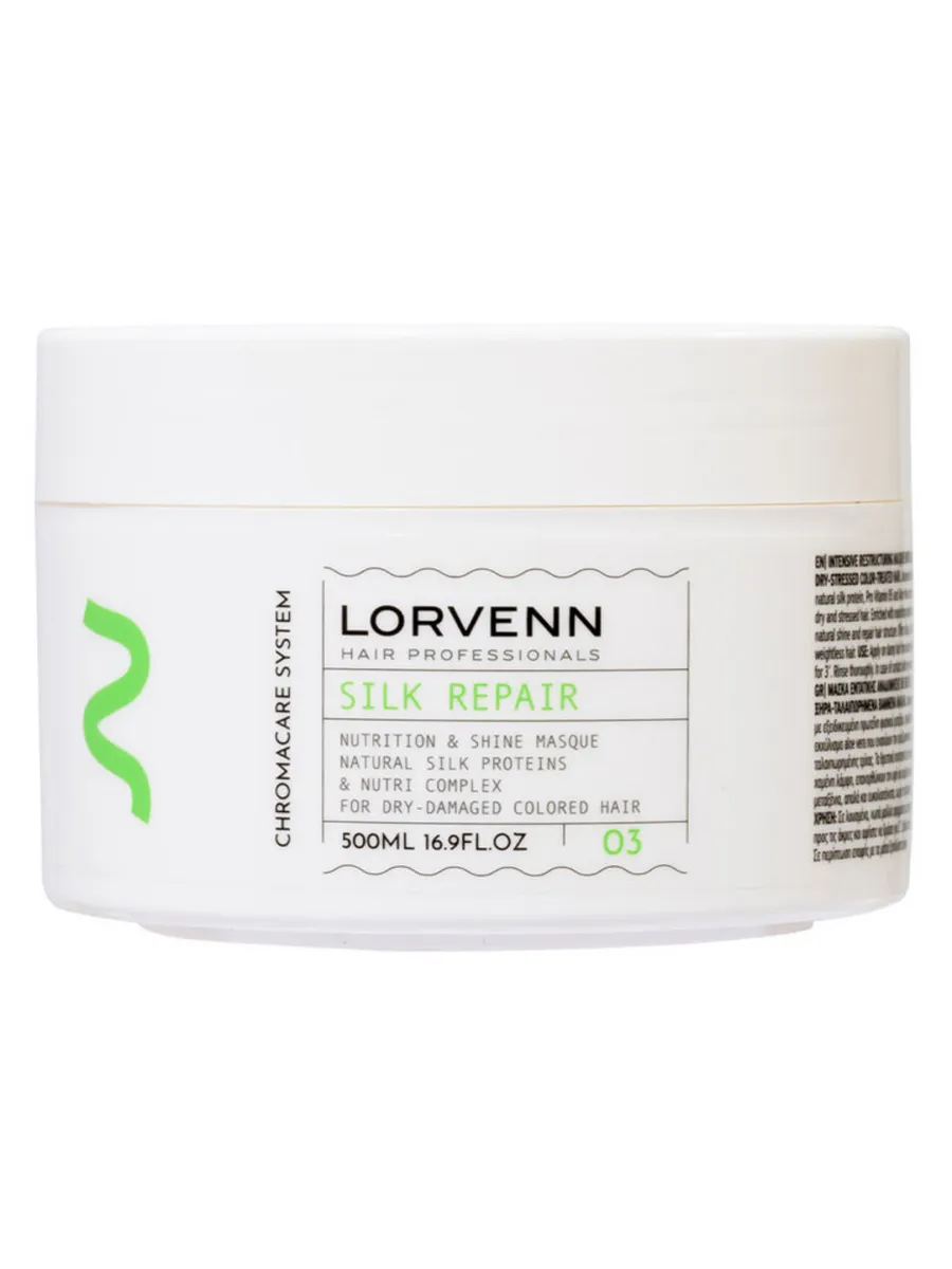 Маска для волос Lorvenn Silk Repair интенсивная реструктурирующая для сухих, поврежденных и окрашенных волос, 500 мл