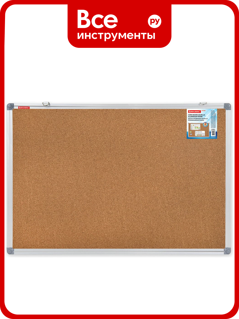 Доска пробковая для объявлений BRAUBERG 60x90 см, алюминиевая рамка, Extra, 238308