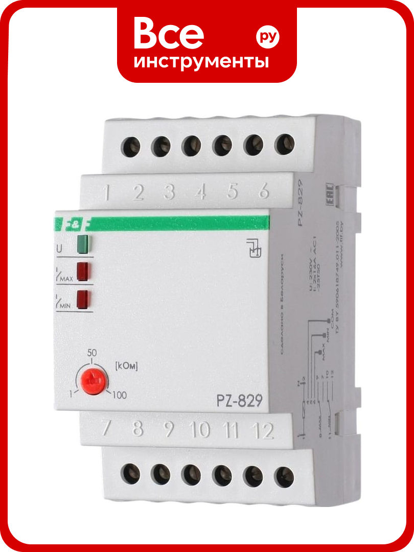 Реле уровня жидкости Евроавтоматика F&F PZ-829 (без датчиков) двухуровневое, 3 модуля, монтаж на DIN-рейке EA08.001.007