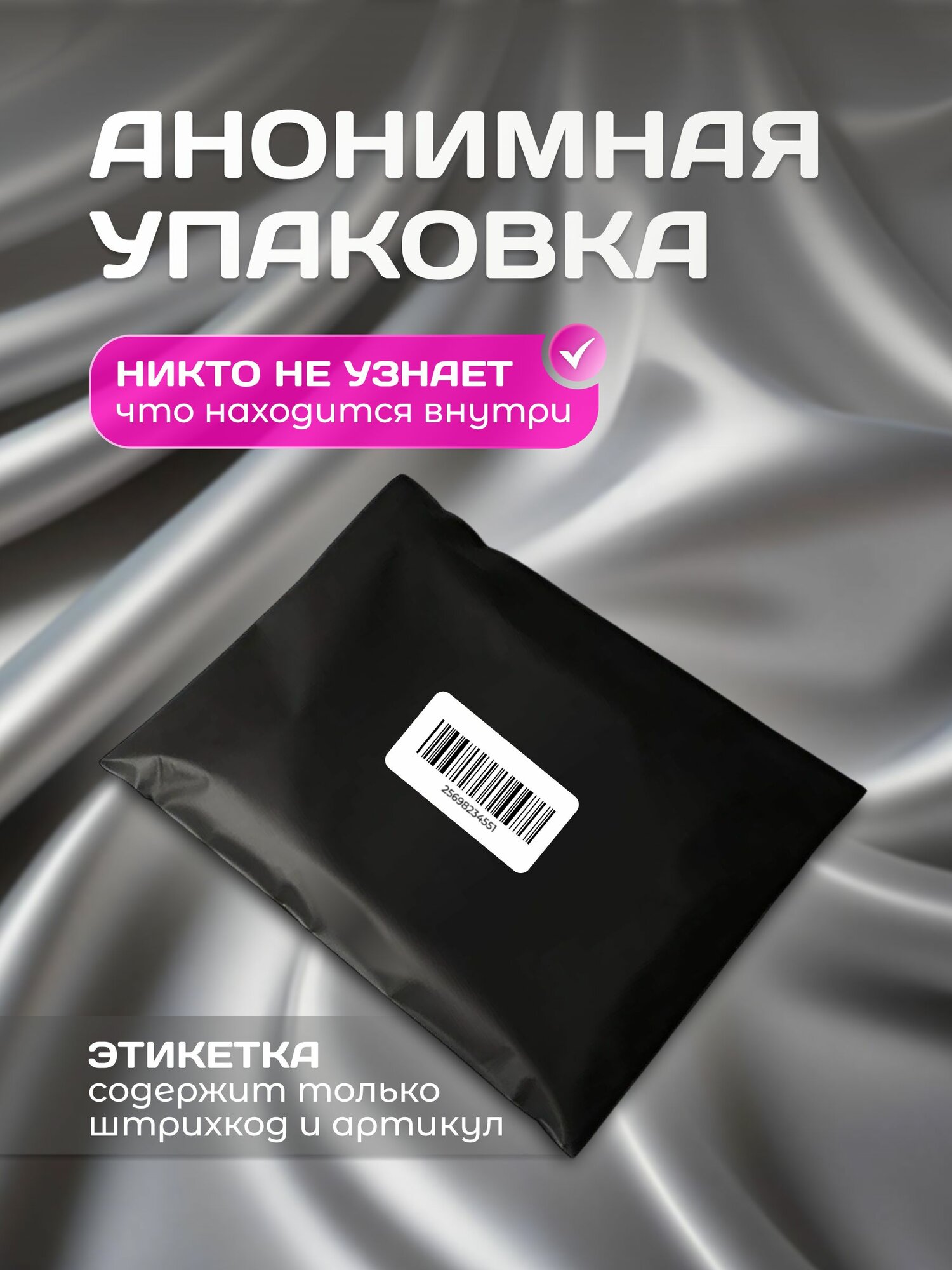 Вибратор мини вибропуля — фото 1