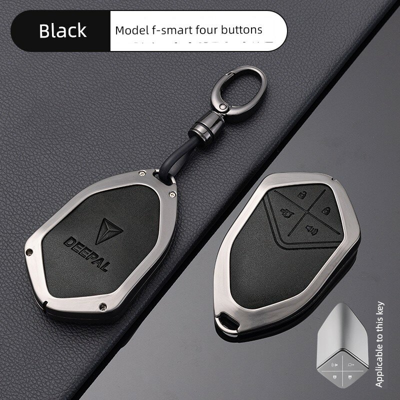Ключевой брелок Changan Deepal F-Style с 4 кнопками, черный цвет, с вращающимся кольцом для автомобильных ключей,