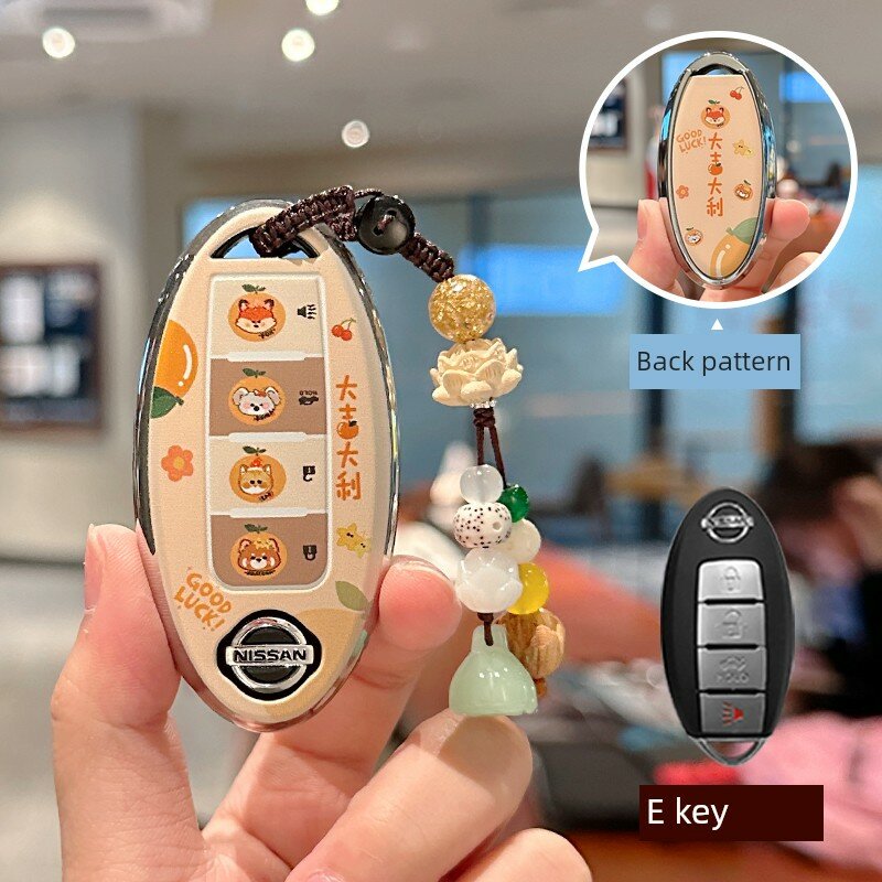 Nissan E-стиль чехол для ключей с аксессуаром из оливкового дерева лотос - универсальная защита ключей автомобиля