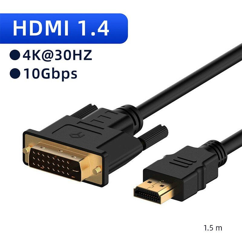 Кабель-адаптер HDMI к DVI 1,5 м для ПК, монитора и старого видеооборудования