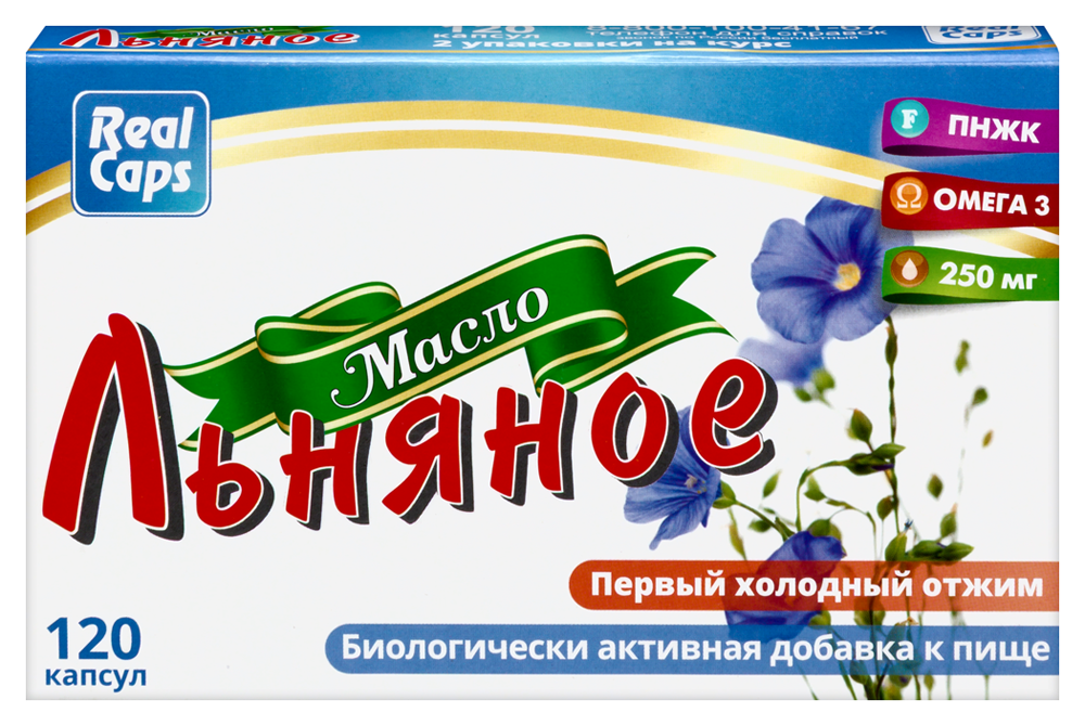 Масло льняное первый холодный отжим 0,25 120 шт. капсулы/реалкапс/