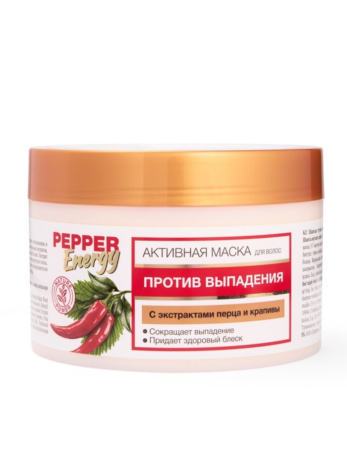 Активная маска против выпадения волос с экстрактами перца и крапивы серия "Pepper Energy", 450 мл 11