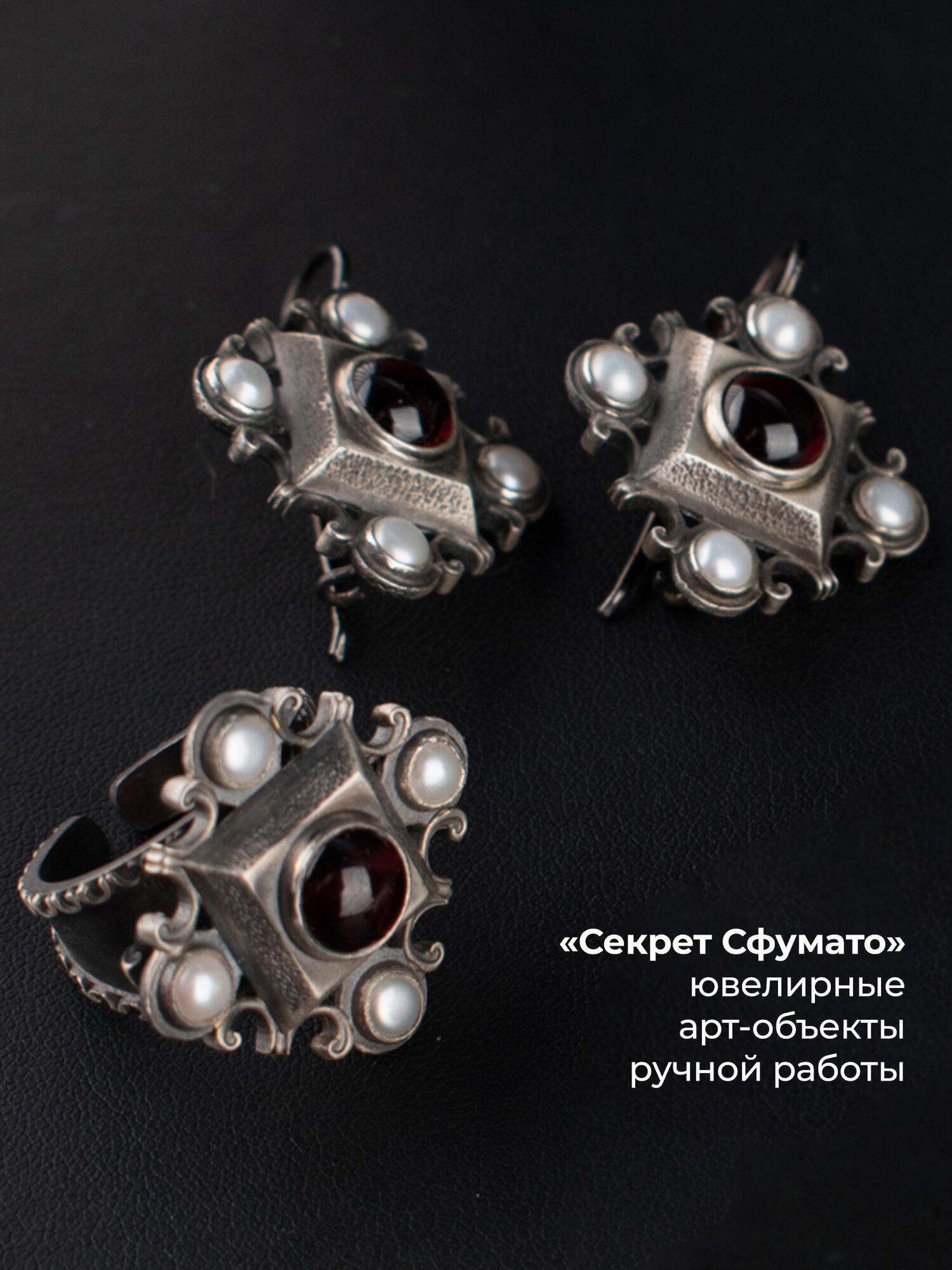 Цепь серебро, 925 проба, родирование