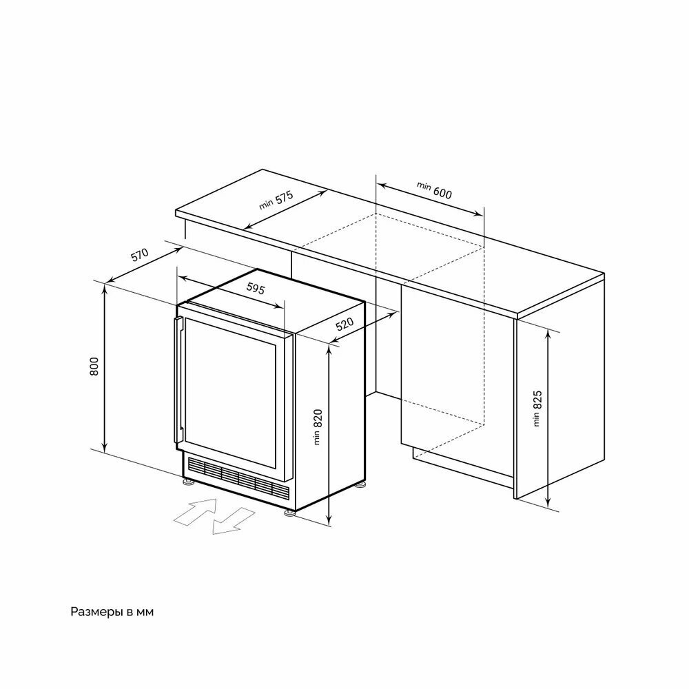 Винный шкаф Lex LWD6046BL dual zone