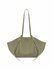 Сумка Yuzefi Mochi knotted shoulder bag