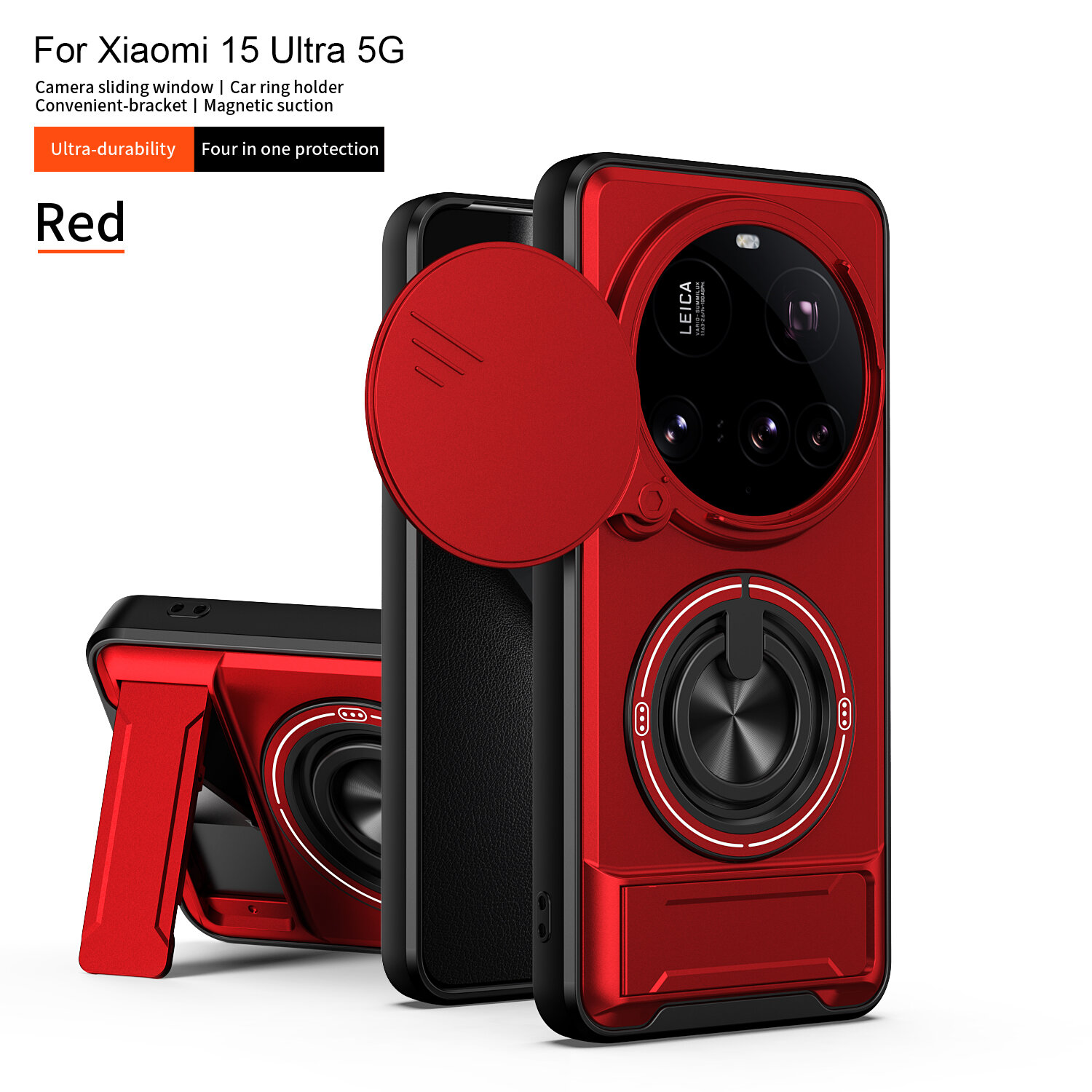 Чехол для Xiaomi 15 Ultra