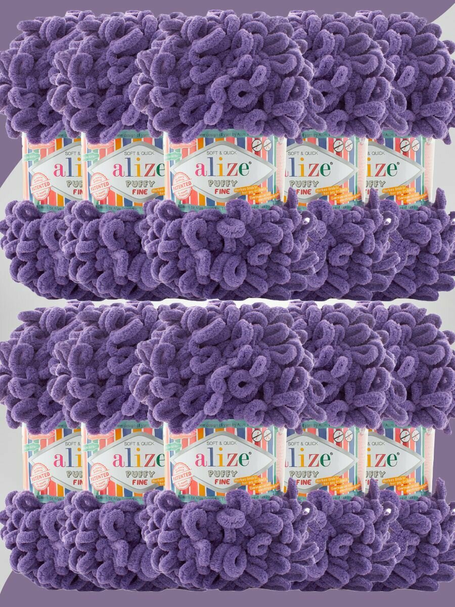 Пряжа для вязания Alize Puffy Fine плюшевая, цвет 851 фиолетовый, 100 г / 14 м, 10 мотков