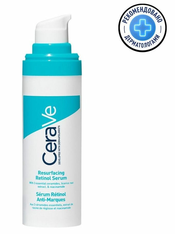CeraVe Сыворотка для ухода за кожей Антивозрастной уход, 30 мл