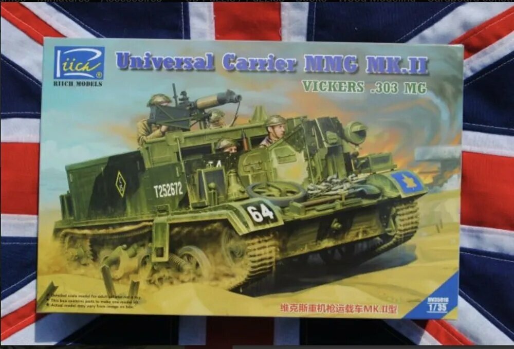Модель для сборки Riich Models 1/35 Бронетранспортер Universal Carrier MMG Mk.II, RV35016, Вторая мировая война