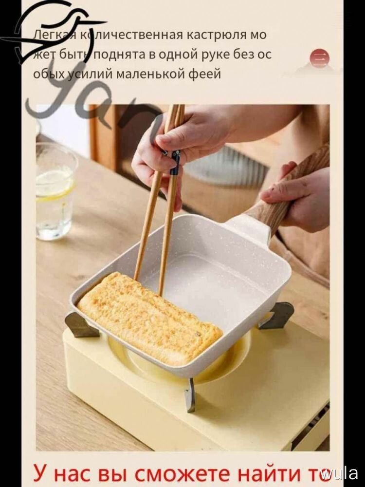 Prima Сковорода для блинов xxx, без крышки, с фиксированной ручкой