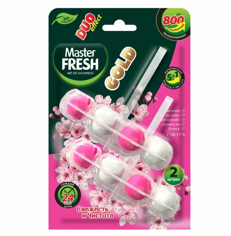 Master Fresh Подвесной блок для унитаза GOLD DUO EFFECT, 5 в 1, сакура, 2 шт
