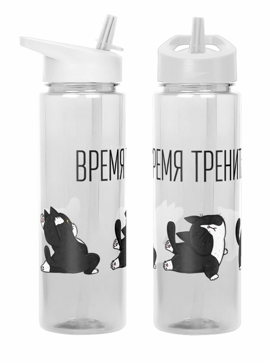 Бутылка белая для воды с принтом Подарок тренеру, спортсмену. Фитнес, пилатес