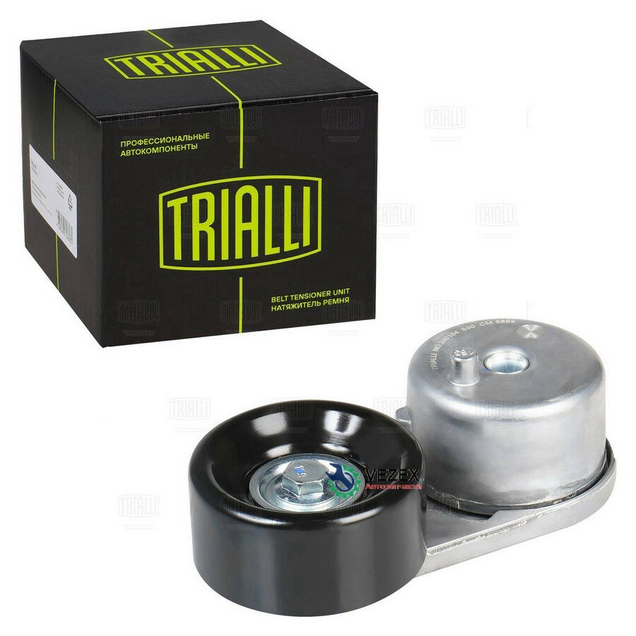 TRIALLI CM 5892 Ролик привод. ремня для а/м Infiniti QX56 (04-) 5.6i [VK56DE] (с натяж. мех.) (CM 5892)