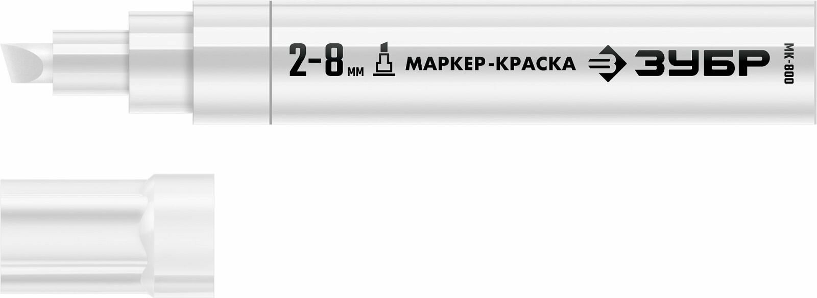 Маркер-краска ЗУБР МК-800 белый, 2-8 мм, клиновидный