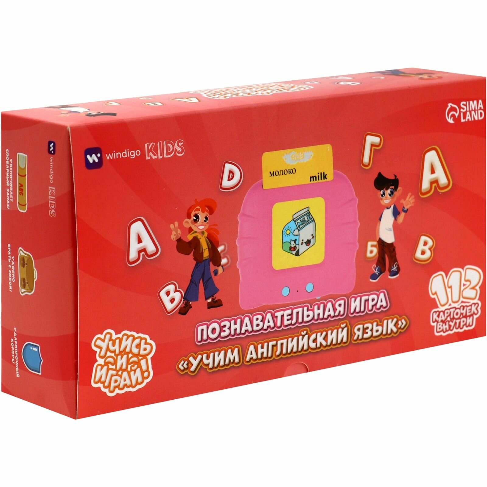 Детская интерактивная игра "Windigo", для изучения английского языка, обучающая электронная игрушка со звуковыми эффектами, 112 двусторонних карточек, цвет розовый