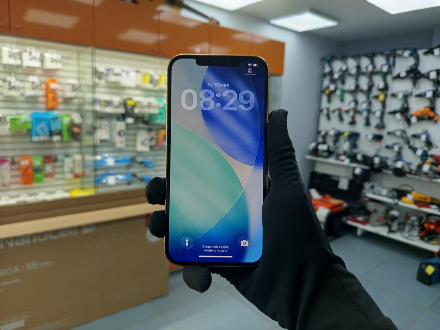 Смартфон Apple iPhone 12 Pro Max 256GB Б/У Уценка