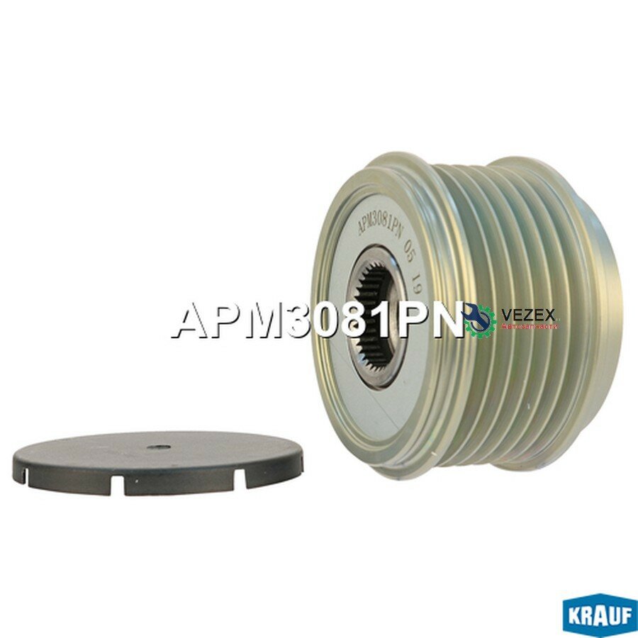 KRAUF APM3081PN шкив генератора!\ Renault Laguna/Megane/Scenic 1.5dCi 05>