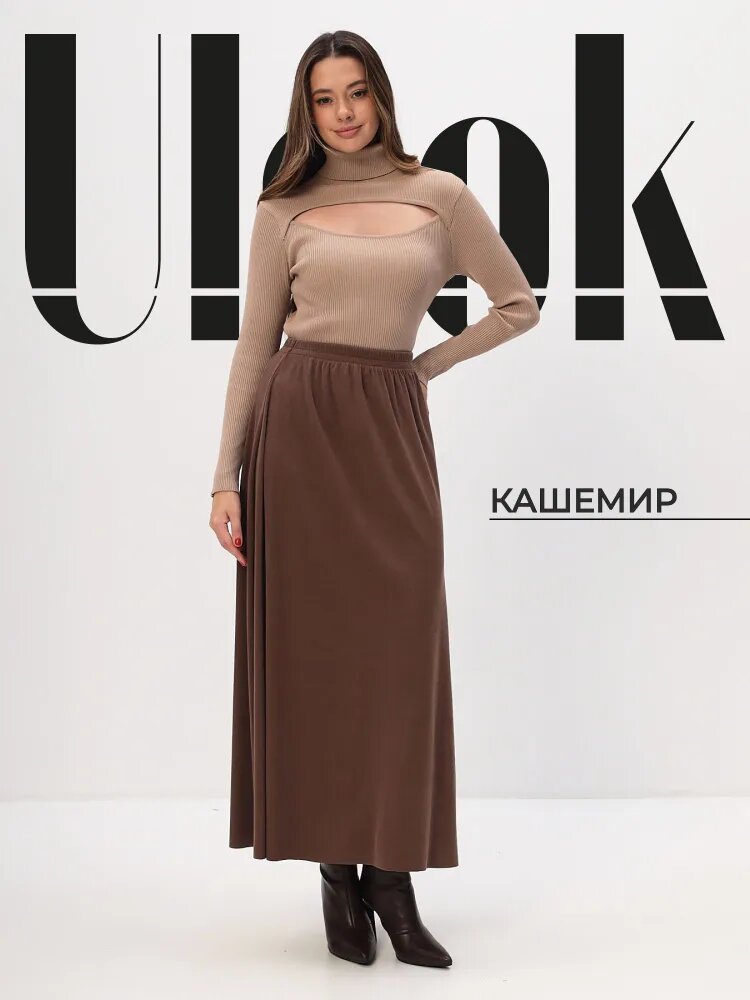 Юбка ULook женская весенняя