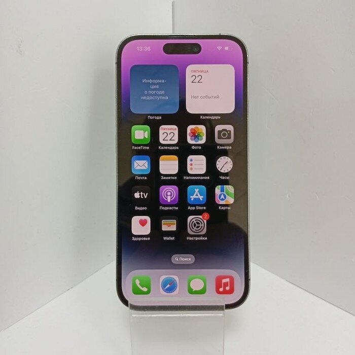 Смартфон Apple iPhone 14 Pro 6/256 Фиолетовый