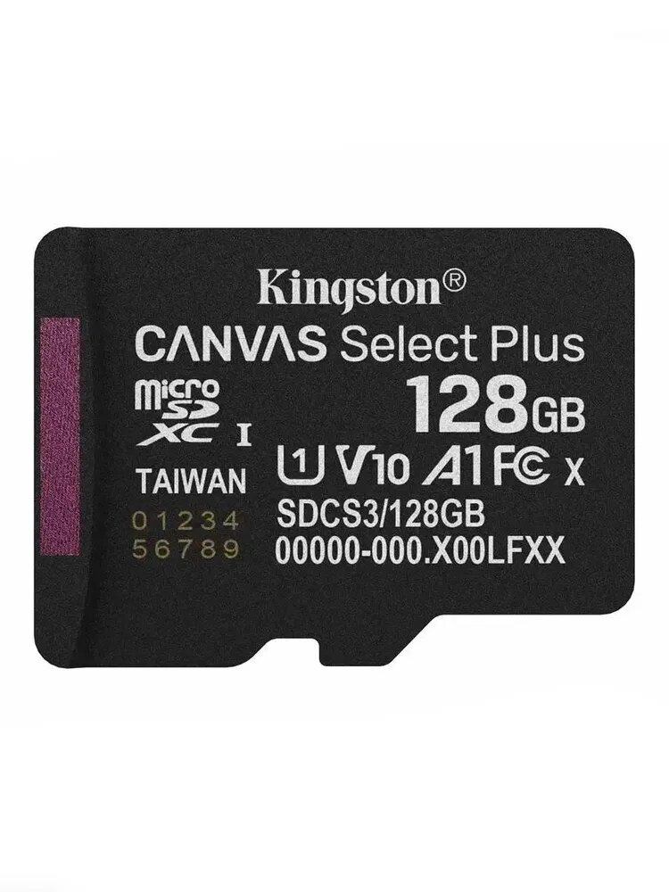 Kingston Canvas Select Plus 256 ГБ Карта памяти microSDXC (SDCS3/256GB), с адаптером