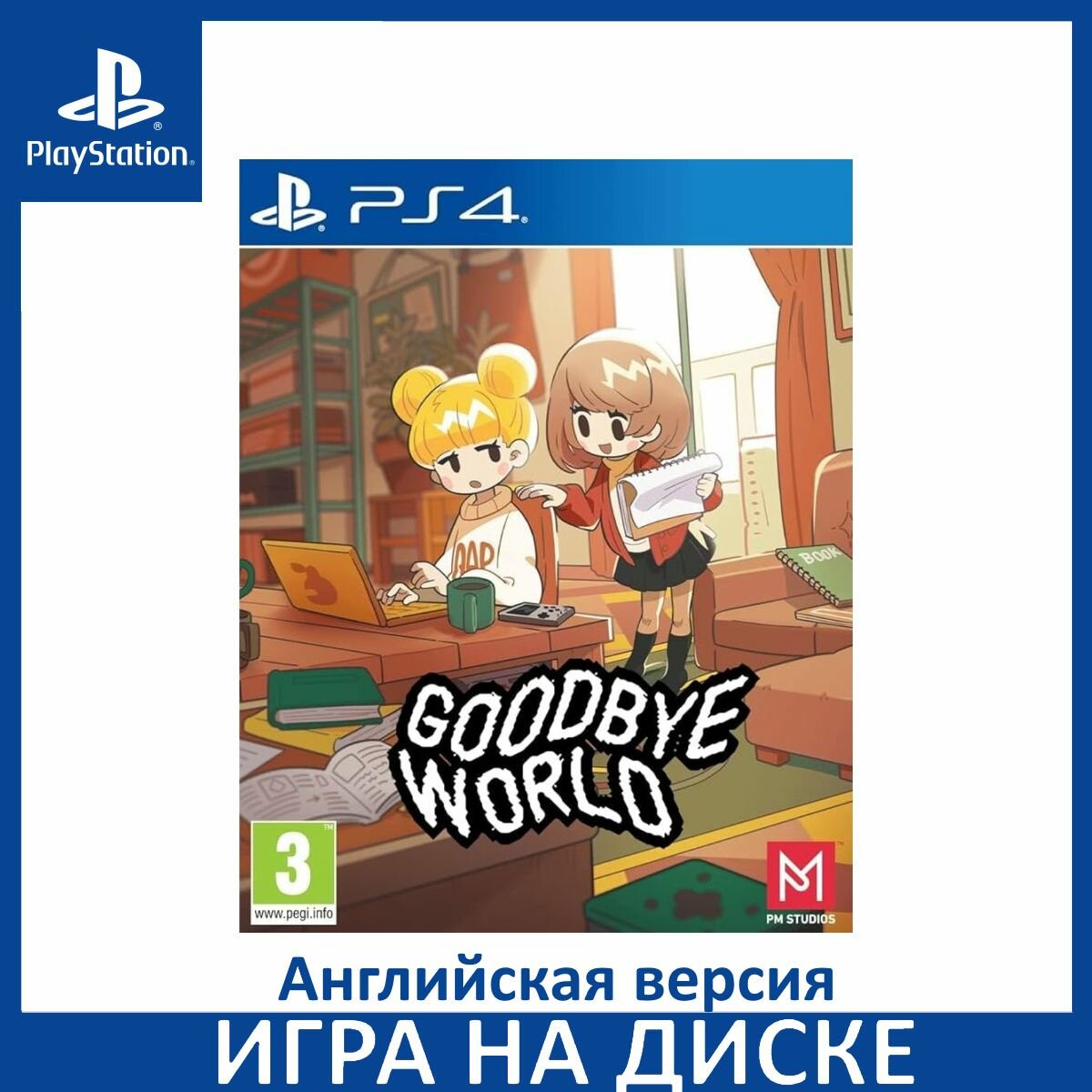 Игра Goodbye World PS4 Диск на PlayStation 4 Английская версия