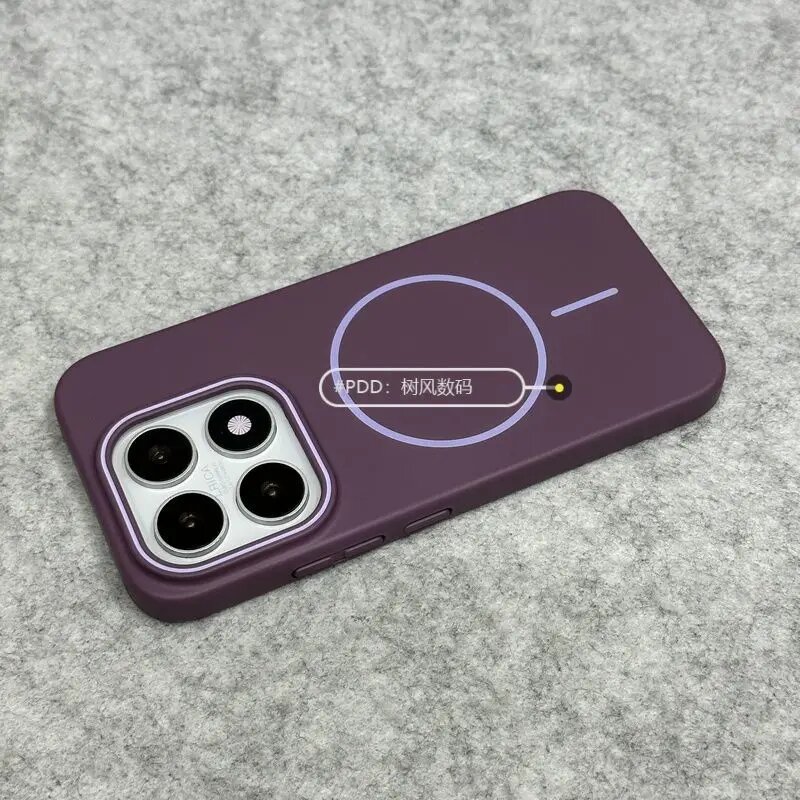 Фиолетовый чехол на Xiaomi 17, Sunset purple, магнитный