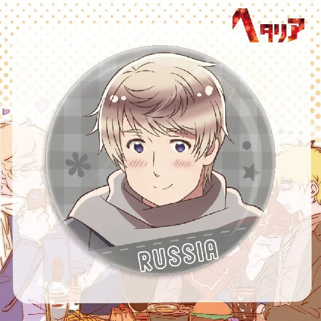 Брелок