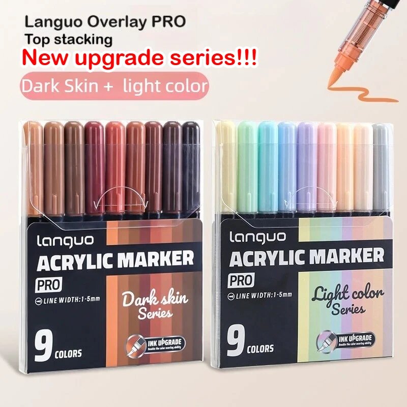 Маркеры акриловые LANGUO, 18 цветов Set C