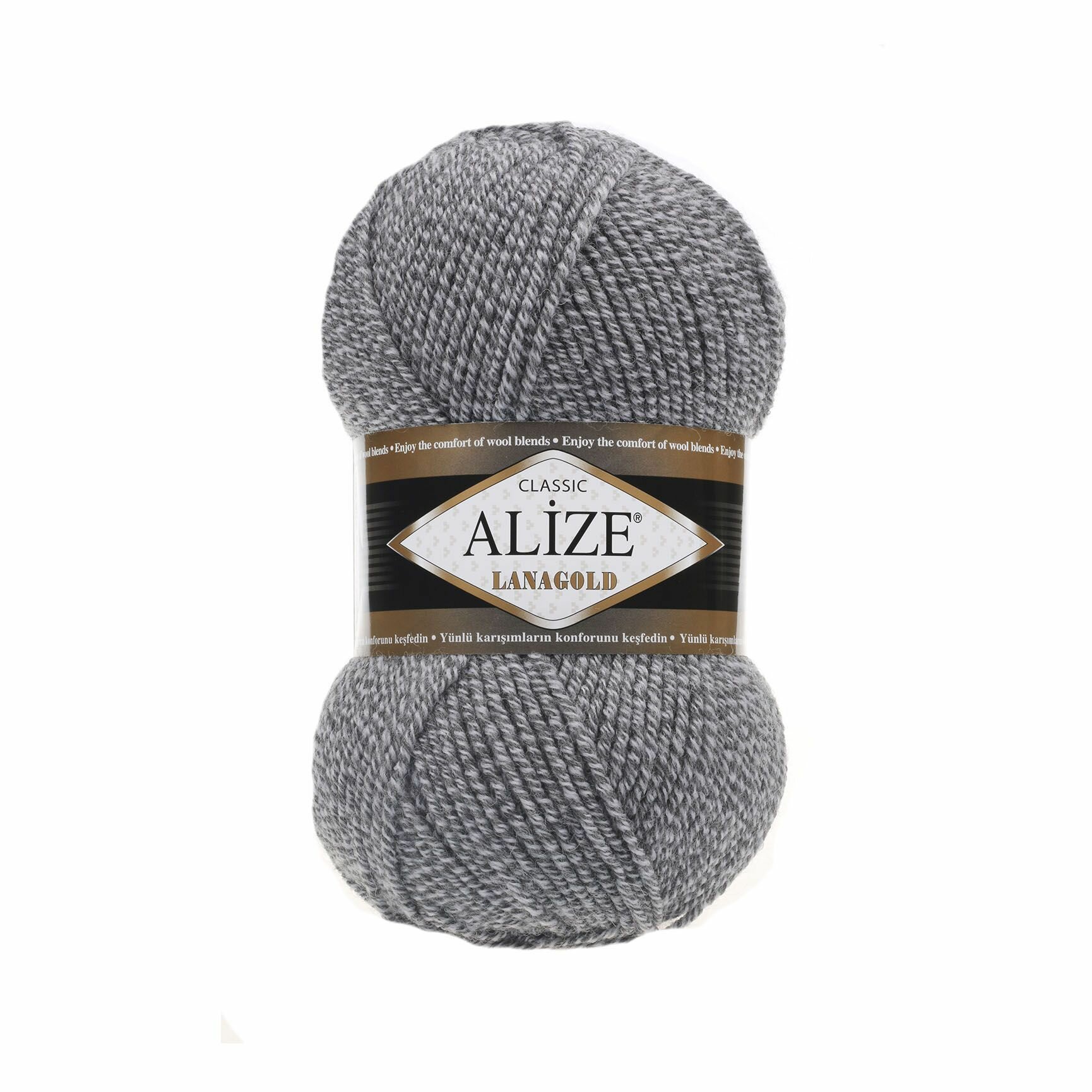 Пряжа Ланаголд Alize (Lanagold) упаковка 5 мотков 100 г. 240 м. 49% шерсть, 51% акрил цвет due651
