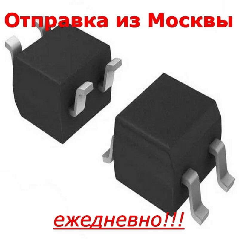 Фотореле KAQW214S SOP8, 5V, 1A high voltage photo relay