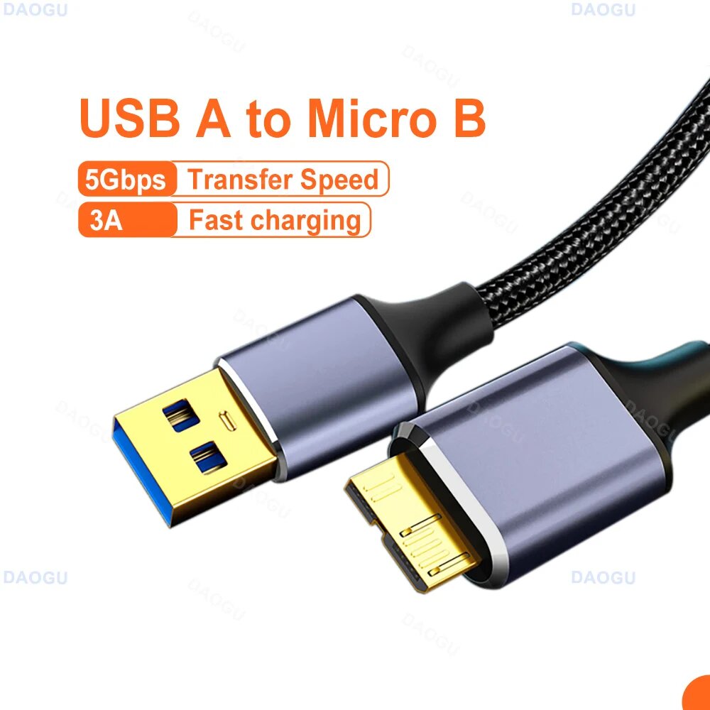 USB 2м Micro B кабель для HDD