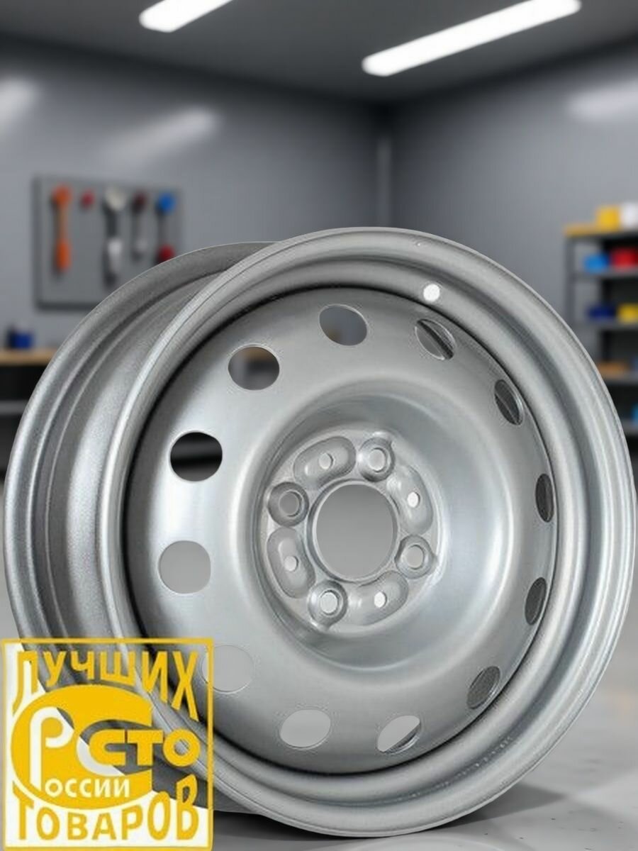 Колесный штампованный диск Magnetto 14003 R14x5.5 4x98 ET35 CB58.6 Silver
