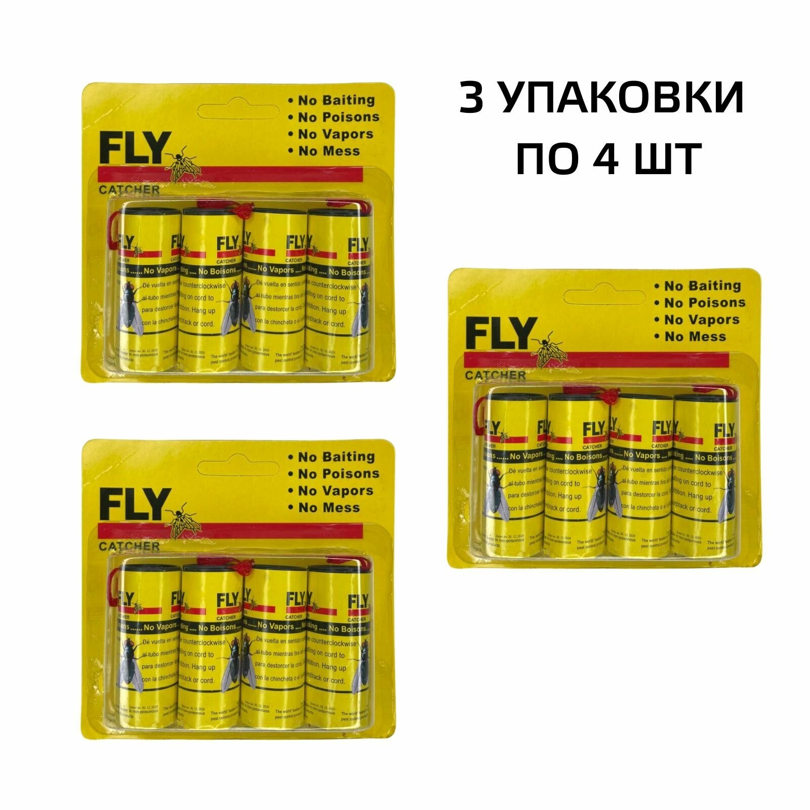 Липкая лента от мух Fly catcher 12 шт