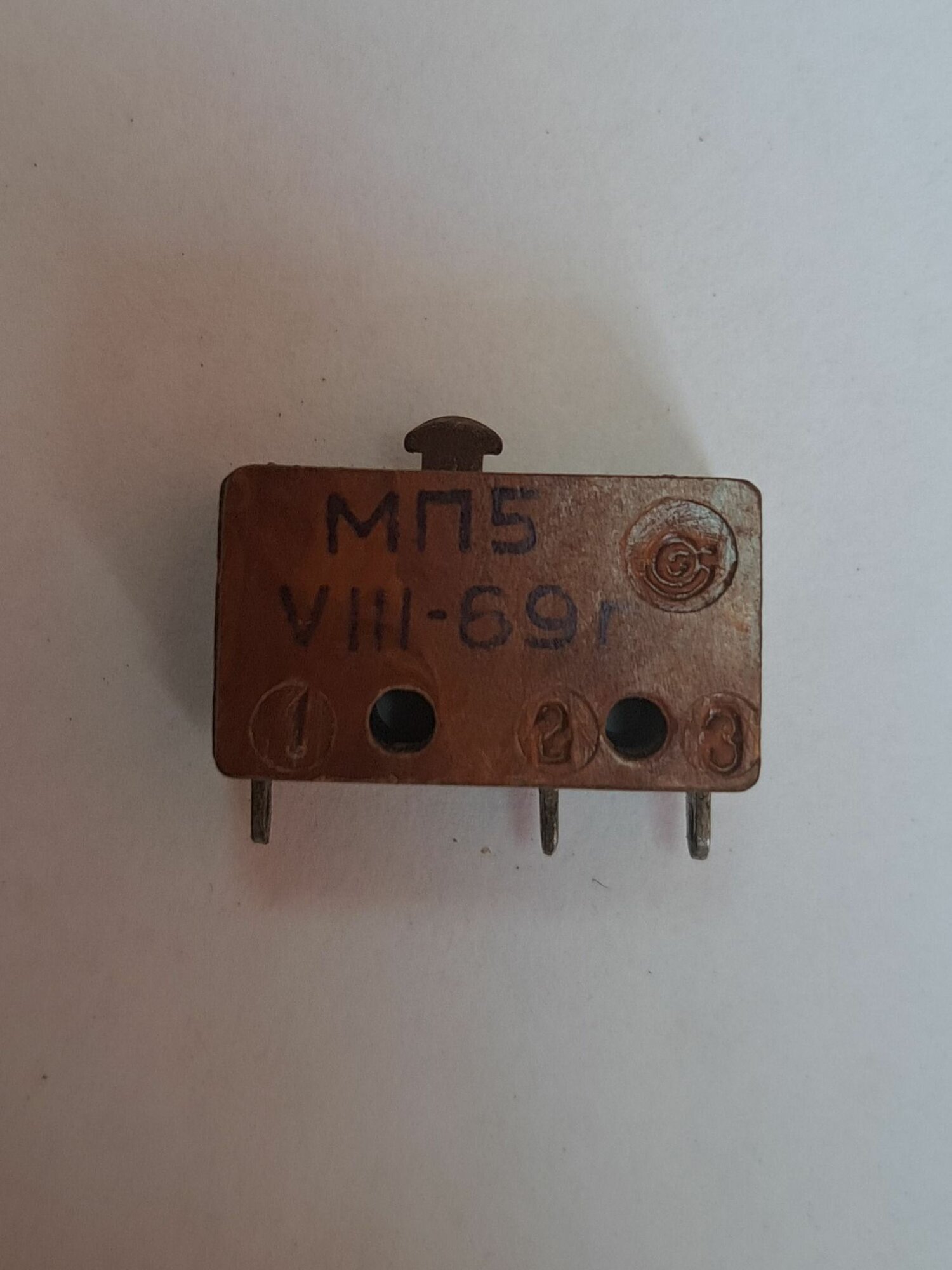 Микропереключатель МП5