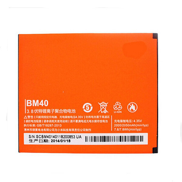 Аккумулятор BM41 для Xiaomi Redmi 1S
