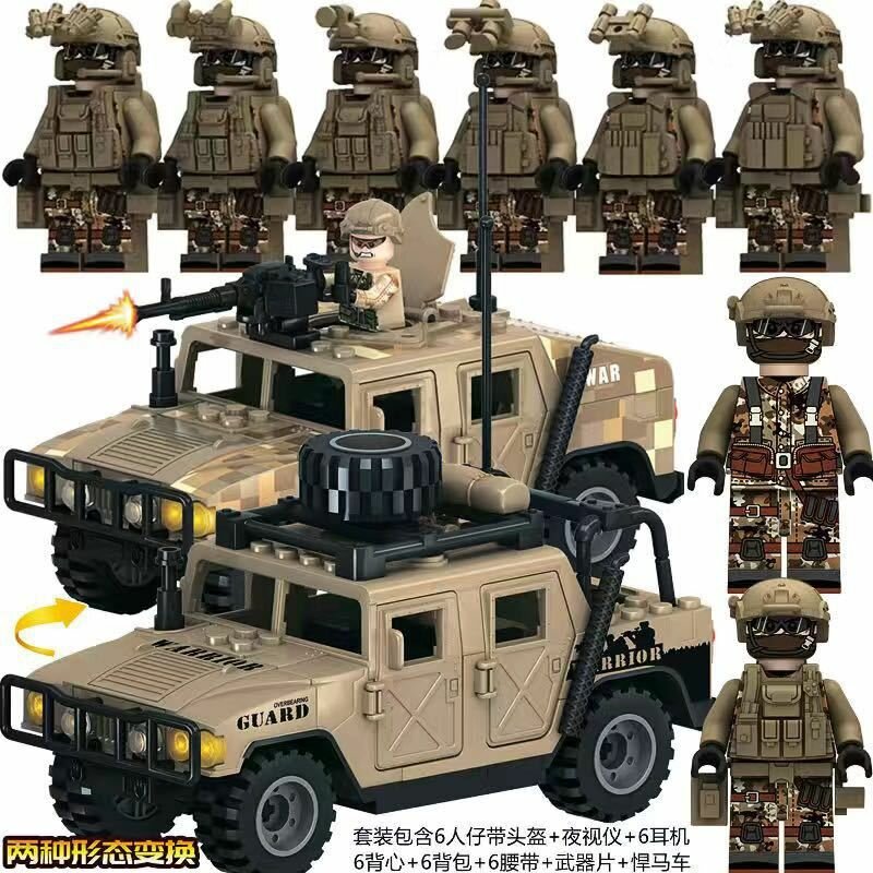 Конструктор полицейская машина / swat джип / военный хаммер