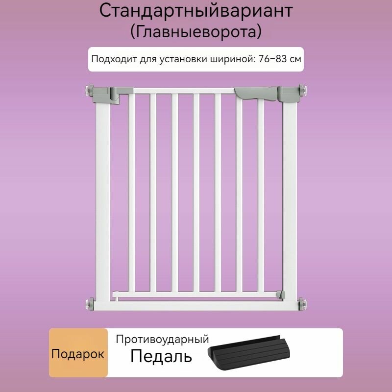 Скидки недели — фото 1