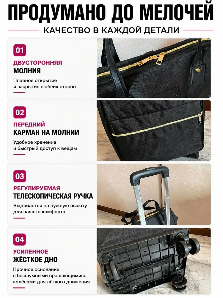 Сумка , 25х34, розовый — фото 1