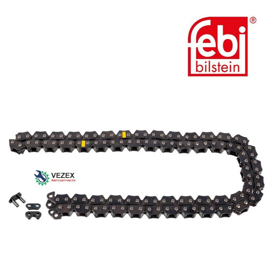 FEBI 172523 Цепь ГРМ