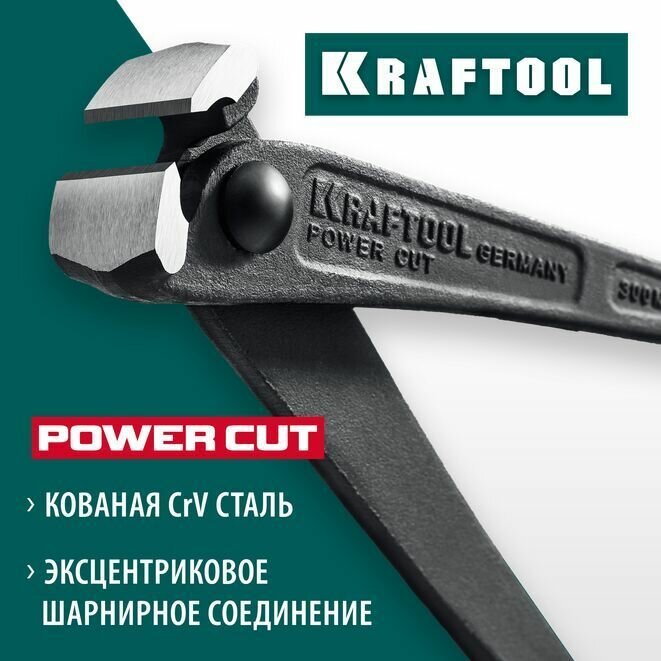 Клещи арматурные особой мощности POWER CUT KRAFTOOL 300 мм