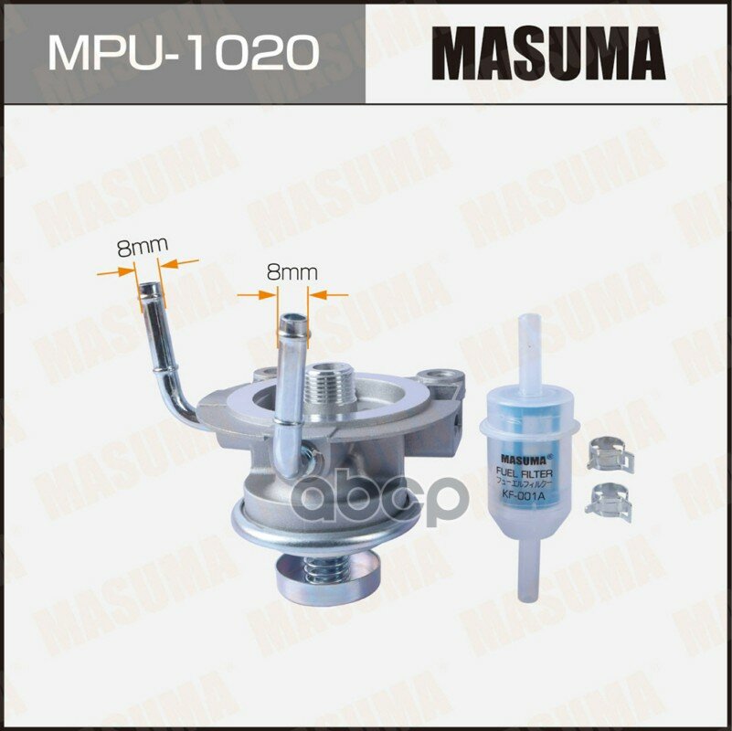 Насос подкачки топлива TOYOTA Hiace IV Автобус 2.4 D 89-04 Masuma арт. MPU-1020