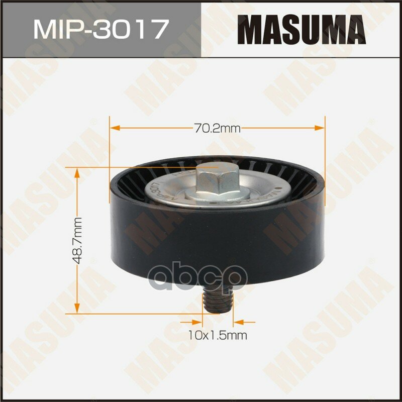 Ролик обводной ремня привода навесного оборудования 4B10 4B11 4B11T Masuma арт. MIP3017