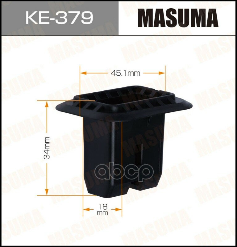 Клиса автомобильная (автокрееж) MASUMA 379-KE [] Masuma арт. KE379